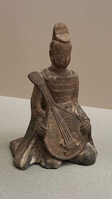 Pipa - A Wonderful Sound From The Heaven - Udumbara