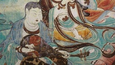 Pipa - A Wonderful Sound From The Heaven - Udumbara